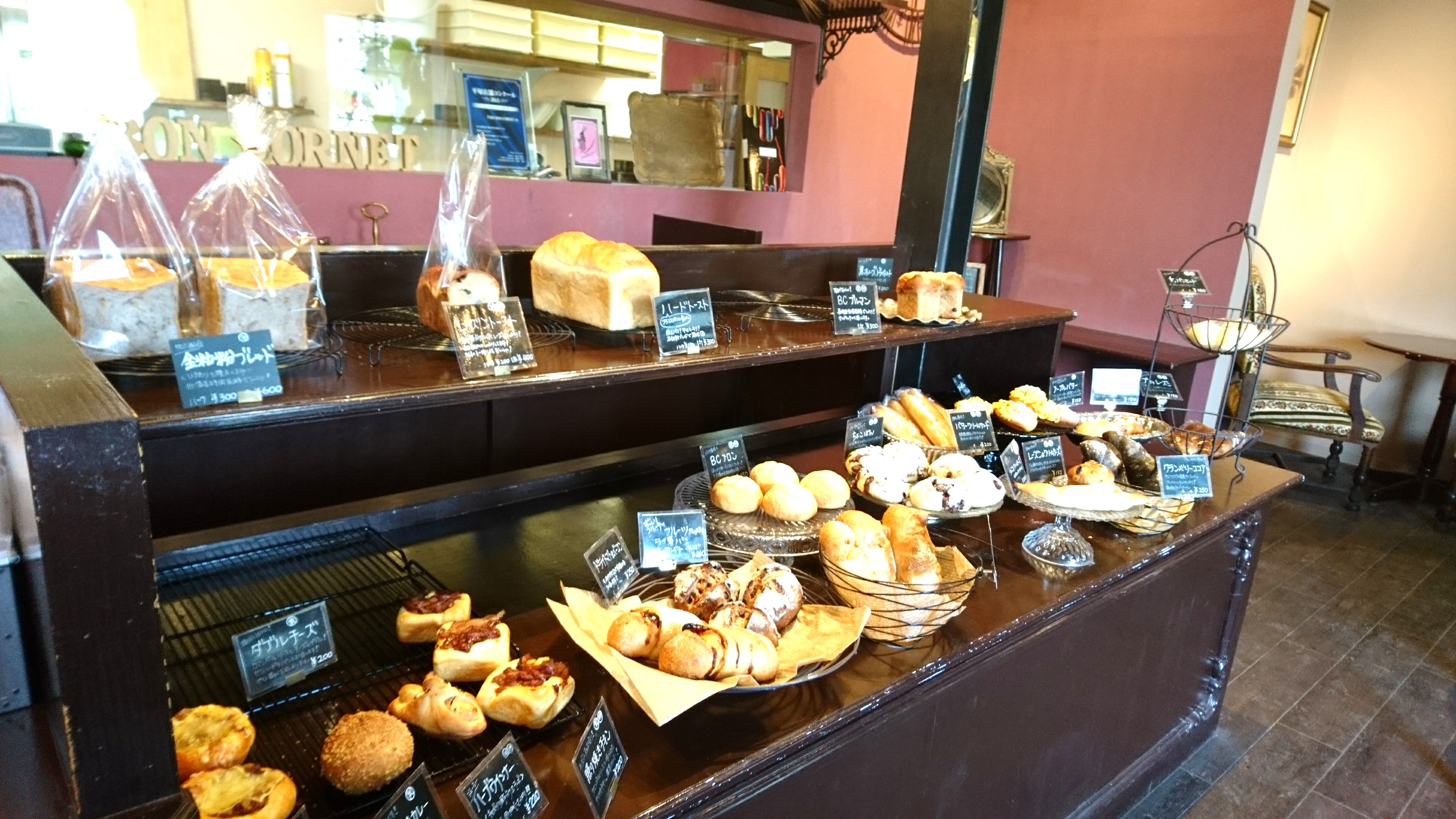 【PAIN BON CORNET(パン ボン コルネ)】ローコスト住宅 平塚 秦野 | WHITE HOUSE（ホワイトハウス）｜神奈川県平塚 ...